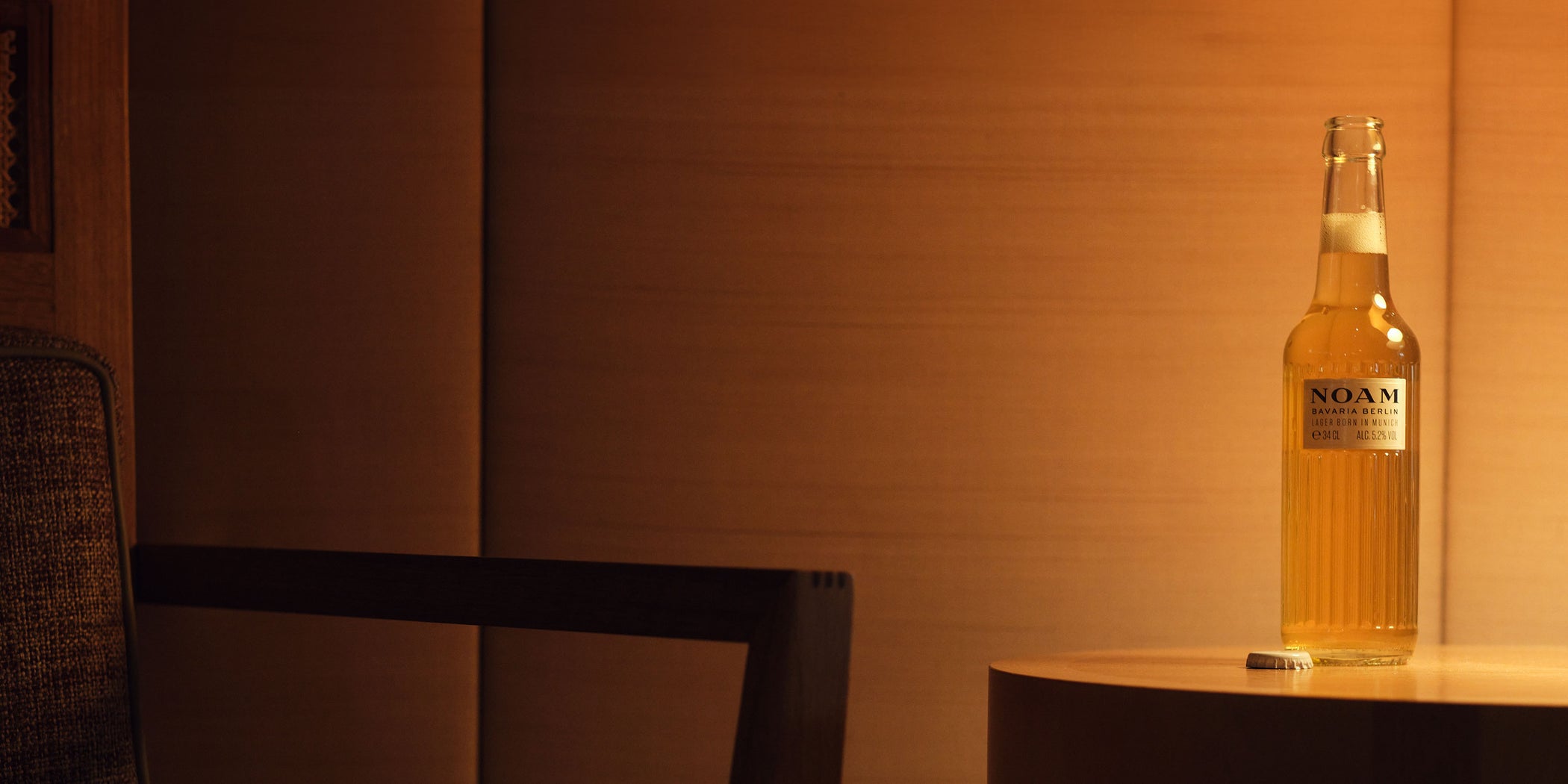 NOAM BEER | OFFICIAL WEBSHOP