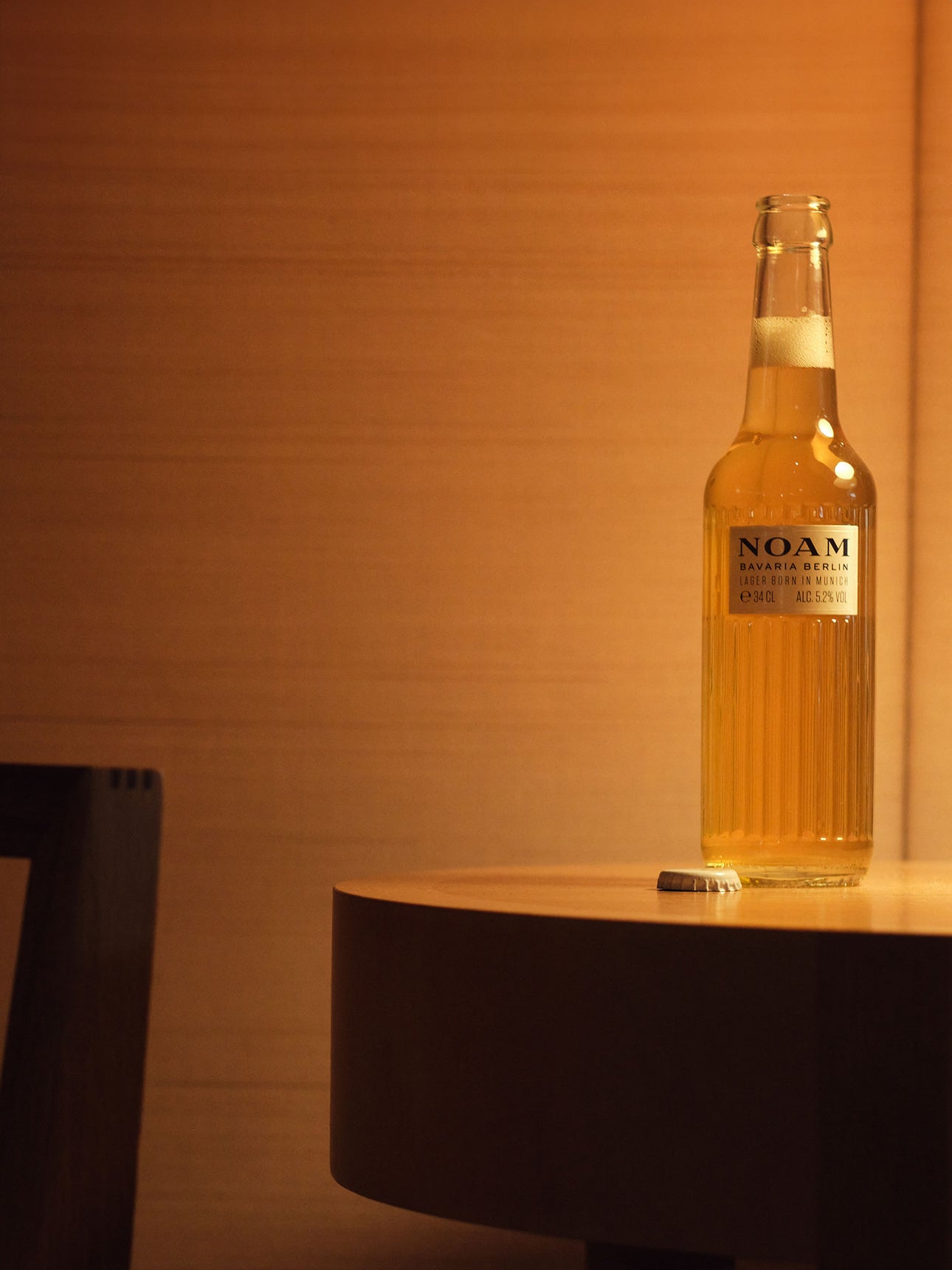 NOAM BEER | OFFICIAL WEBSHOP